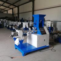 China Automatic Work 400-500KG/H Commercial Floating Fish Feed Pellet Machine for Pet Feed for sale
