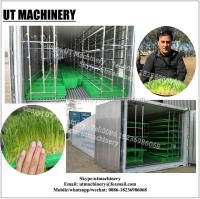 China Bean Roots Processing Equipment for Daily Water Consumption of 3m3 Sprouts Production for sale