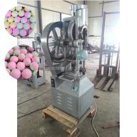 China Bath Bomb Fizzy Ball Making 35Ton Crank Press Machine for High Capacity Production for sale