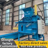 China Compact Bagging Baler Press For Bale wood chips Animal bed Convenient Bale weight 1kg for sale