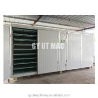China 500kg/day Capacity Sprout Production Machines for Fast Manufacturing Plant for sale