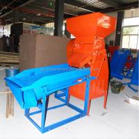 China Coffee Bean Parchment Skin Removal Machine for 2.2kw Power and 2-6 pcs Impeller Number for sale