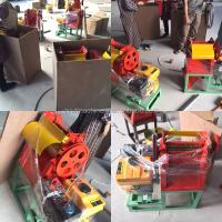 China Coffee Bean Parchment Skin Removal Machine for 2.2kw Power and 2-6 pcs Impeller Number for sale