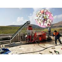 China Coffee Bean Parchment Skin Removal Machine for 2.2kw Power and 2-6 pcs Impeller Number for sale