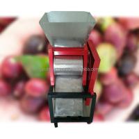 China Low Energy Green Coffee Bean Thresher/Peeler Machine Line for High Capacity Processing for sale
