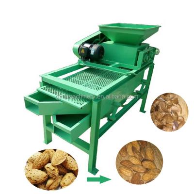 China 1.5KW Almond Huller Plant for Online Support Very Popular Almond Shell Broken Machine for sale