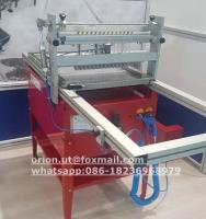 China 7/8/9/10 Working Rows Drum Power Vegetable Seed Sower Machines Nursery Drum Seeding Line for sale