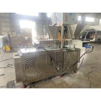 China Hydraulic Press Bath Salt Ball Forming Machine For Multi Micro Elite Customized Bath Bombs for sale