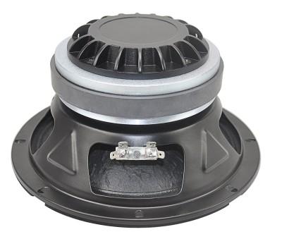 China 8 inch 4 Ohm Coaxial Car Speaker 225W RMS 2 inch Voice Coil High Sensitivity 94.8 dB for sale