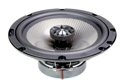 China 6.5 Inch 50W RMS Car Coaxial Speaker 4 Ohm 88.6dB Sensitivity CMC69G2 for sale