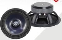 China 6.5 Inch 150W Midrange Speaker MC6G7 4 Ohm 8 Ohm 1.5 Voice Coil 94.2dB for sale