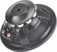 China 6.5 Inch 125W Neodymium Midrange Speaker 4 Ohm 1.5 Inch Voice Coil 92.3dB for sale