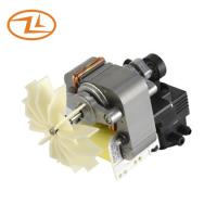 China Pump Air Compressor Pump Motor YJ62-25 2500 RPM 100V 65W for sale