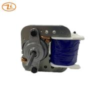 China Zhaoli Cooling Fan Motor 2400 RPM 120V 1 Phase Asynchronous Motor for sale