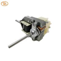 China 60hz Gearbox 220v Shaded Pole Motor For Oscilating Stand Fan for sale
