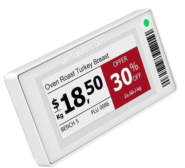 electronic price tag-2 electronic price tag-2