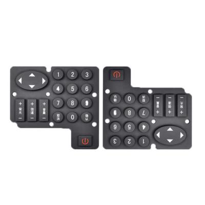 China System Control Panel Key Cap Light Transmission Effect Can Be Customized for sale