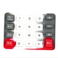 China Matte/Glossy Surface Silicone Rubber Key with Customized Thickness for Products for sale