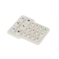 China Customized Silicone Buttons Are Durable And Can Be Designed According To The Drawings for sale