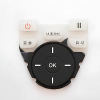 China Industrial Control Panel Custom Conductive Silicone Rubber Keypad 60 Shore A LED Backlight for sale
