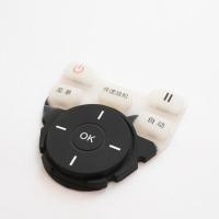 China Industrial Control Panel Custom Conductive Silicone Rubber Keypad 60 Shore A LED Backlight for sale