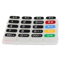 China Carbon Pill Conductive Rubber Keypad 4x4 Matrix 50 Shore A Epoxy Coated for Industrial Control Panel for sale