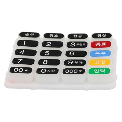 China Carbon Pill Conductive Rubber Keypad 4x4 Matrix 50 Shore A Epoxy Coated for Industrial Control Panel for sale