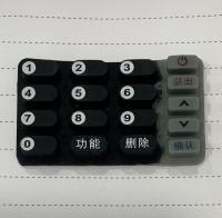 China Bank Payment Cipher Silicne Button With Conductive Carbon Particles for sale