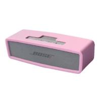China Pantone Color Silicone Bluetooth Speaker Jacket With No Discoloration for sale