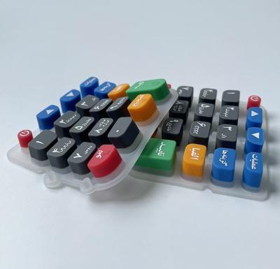 China IP65 Flat Or Emboss Silicone Rubber Keypads 2.54mm Female Connector for sale