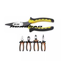 China Mini Insulated Diagonal Cutting Pliers 7 In 6
