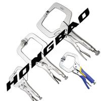 China 6 11 14 18'' Curved Jaw Lock Grip Plier C Type Tool C Clamp Clip Wide Deep for sale