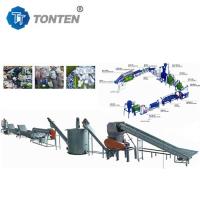 China Waste Plastic Crushing Recycling Production Line PE Plastic Crushing Recycling for sale