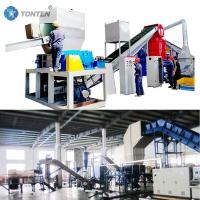 China Home Appliance Electronic Shredding Machine Garbage Waste Shredder 1000KG for sale
