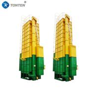 China Vertical Wheat Rice Tower Drying Rapeseed Soybean Corn Dryer Machine for sale