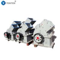 China Hammer Crushing Cement Brick Glass Crusher Machine Hammer Mill Crusher Breaking for sale