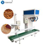 China Weighing Packing Machine Filling Silica Sand Automatic Packing Machine for sale