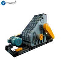 China Double Stage Crusher Machine Wet Gangue Crusher Two Hammer Crushing for sale