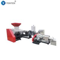 China Premium Foam Granulator Machine With Advanced Features for sale