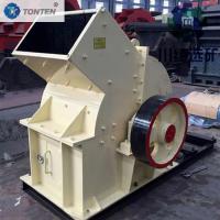 China Rapid Crushing Hammer Crusher For Building Materials Industry for sale