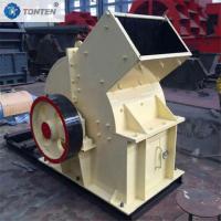 China Energy Saving Hammer Crusher For Energy Industry for sale