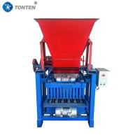 China Landscape Block Forming Equipment Lawn Paving Blocks And Decorative Block Brick Making Machine for sale