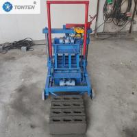 China Push Pull Small Brick Making Machine Movable Hollow Block Machine for sale