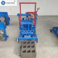 China Small-scale Hand-operated Non-fired Brick Press Cement Block Brick-making Machine for sale
