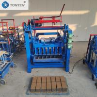 China China Small Manual Concrete Cement Block Brick Making Machine For Sale for sale