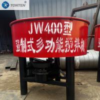 China High Efficiency Low Noise Pan Mixer For Diverse Materials Easy Maintenance for sale