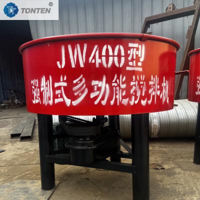 China High Efficiency Low Noise Pan Mixer For Diverse Materials Easy Maintenance for sale