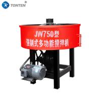 China Concrete Cement Mixing Tank Flat Pan Mixing Mixer Machine Vertical for sale