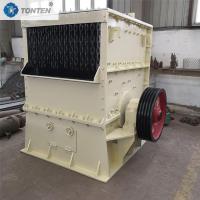 China Box Mobile Stone Crusher Machine Hammer Crusher Box Crushing Machine for sale