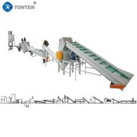 China 1000kg Pet Bottle Recycling Machine Line Hot Washing Plastic Flakes Crushing for sale